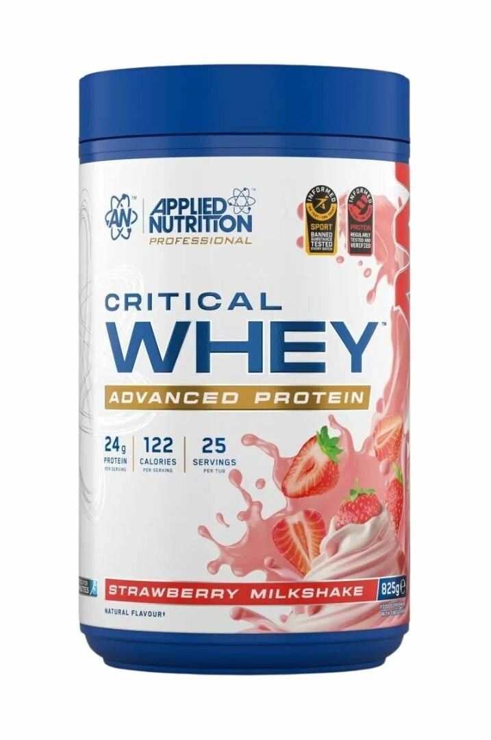 Сывороточный протеин Applied Nutrition Критикал Вэй 825 гр Клубничный молочный коктейль