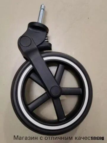 Аксессуары для передних колес Cybex Balios s/Balios s LUX white