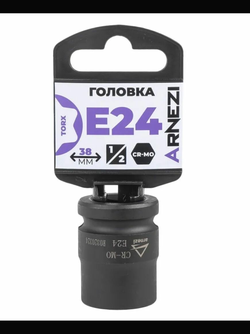 Головка ударная 1/2" внешний TORX Е24, L38мм на холдере ARNEZI R0320324