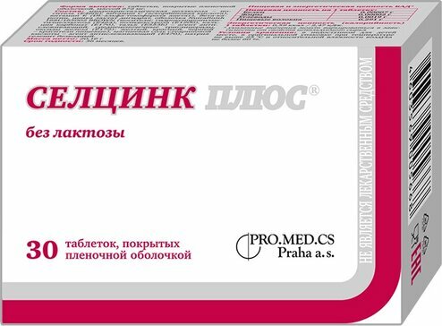Селцинк плюс таб. п/о, 30 шт. без лактозы.