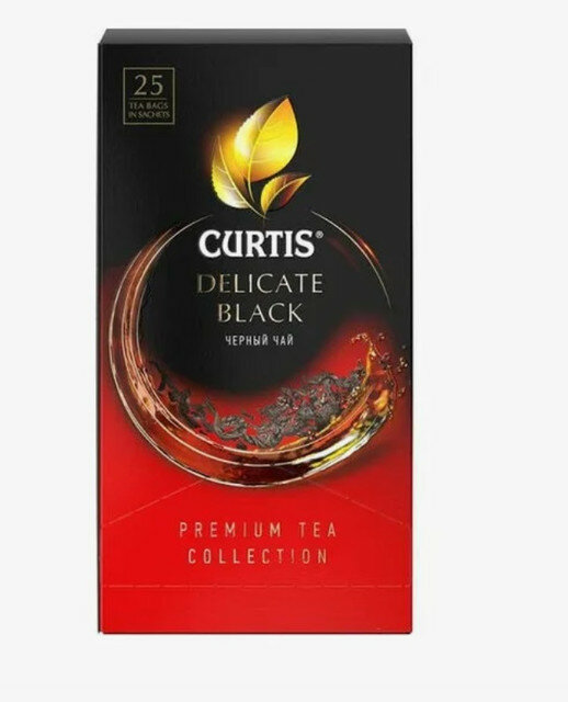 Curtis Чай черный Curtis Delicate Black, 25шт x1,7 гр