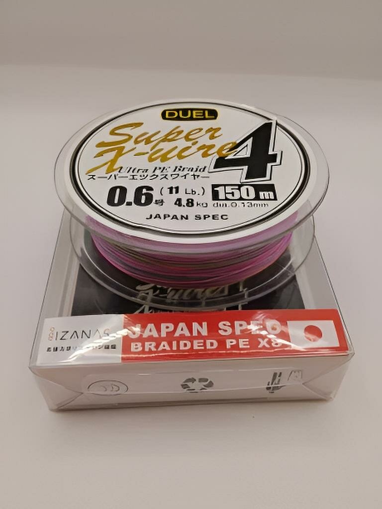 Плетеный шнур для рыбалки Duel Super X-Wire 4,150м. #0.6 11lb 4.8 кг, для спиннинга и фидера