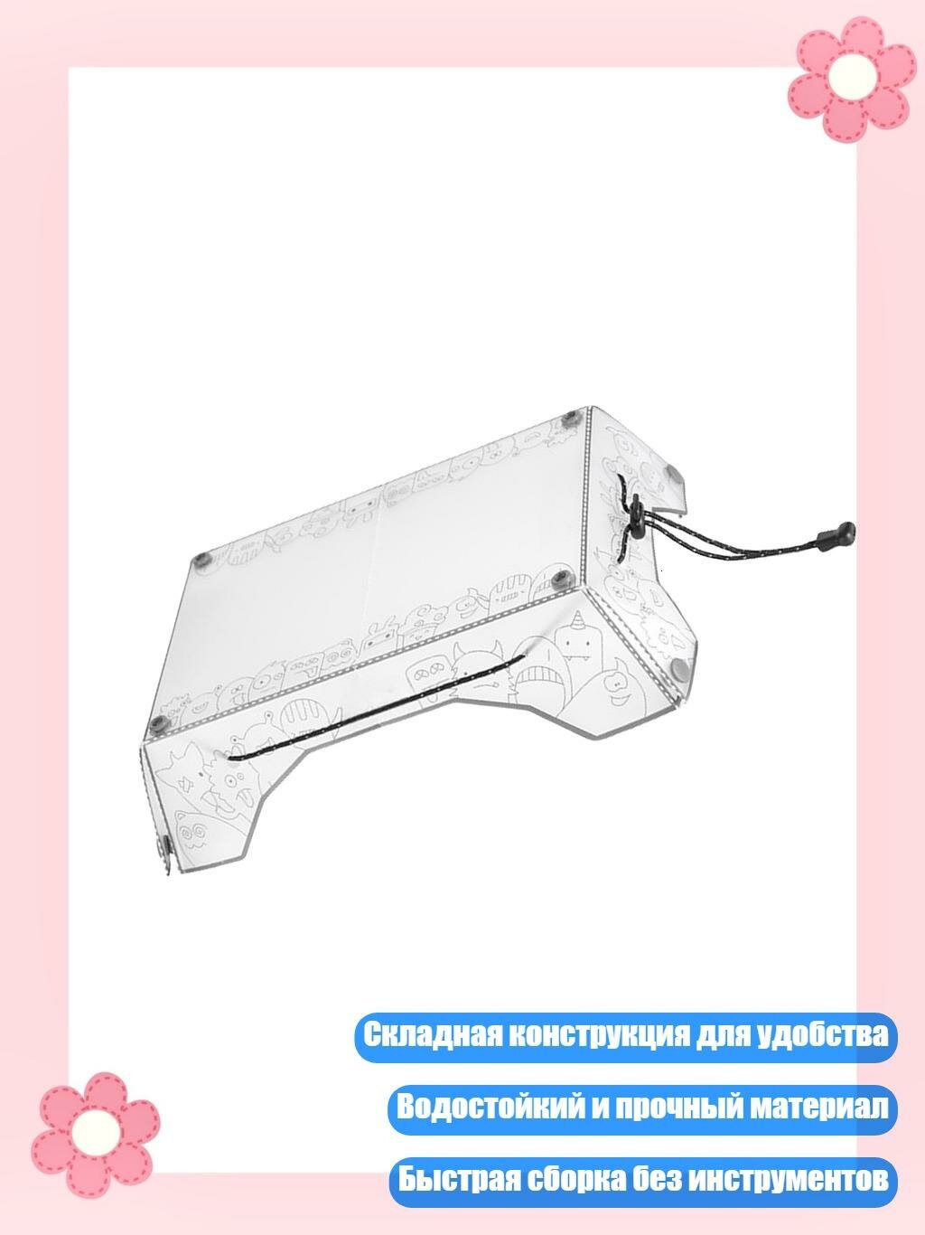 Складной стол для пикника и кемпинга, Складной стол
