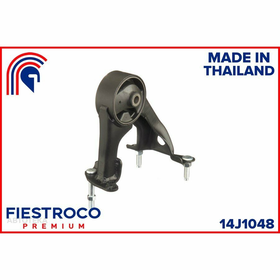 Опора двигателя TOYOTA Isis ZNM10W 1ZZ-FE 18 14J1048 FIESTROCO 14J1048