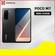 Смартфон Poco M7, 8/256ГБ, global