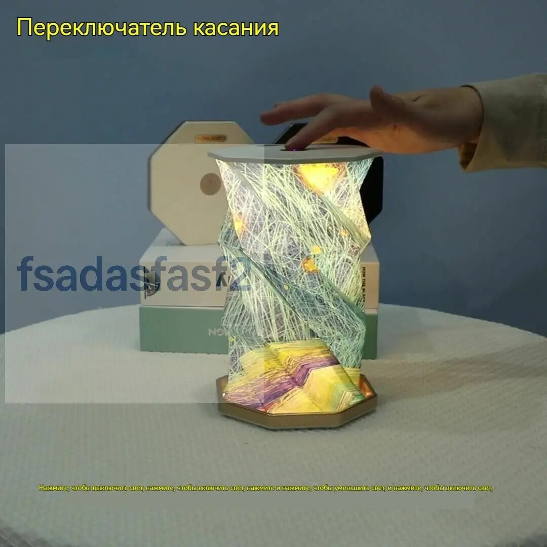 Складной вращающийся креативный книжный светильник