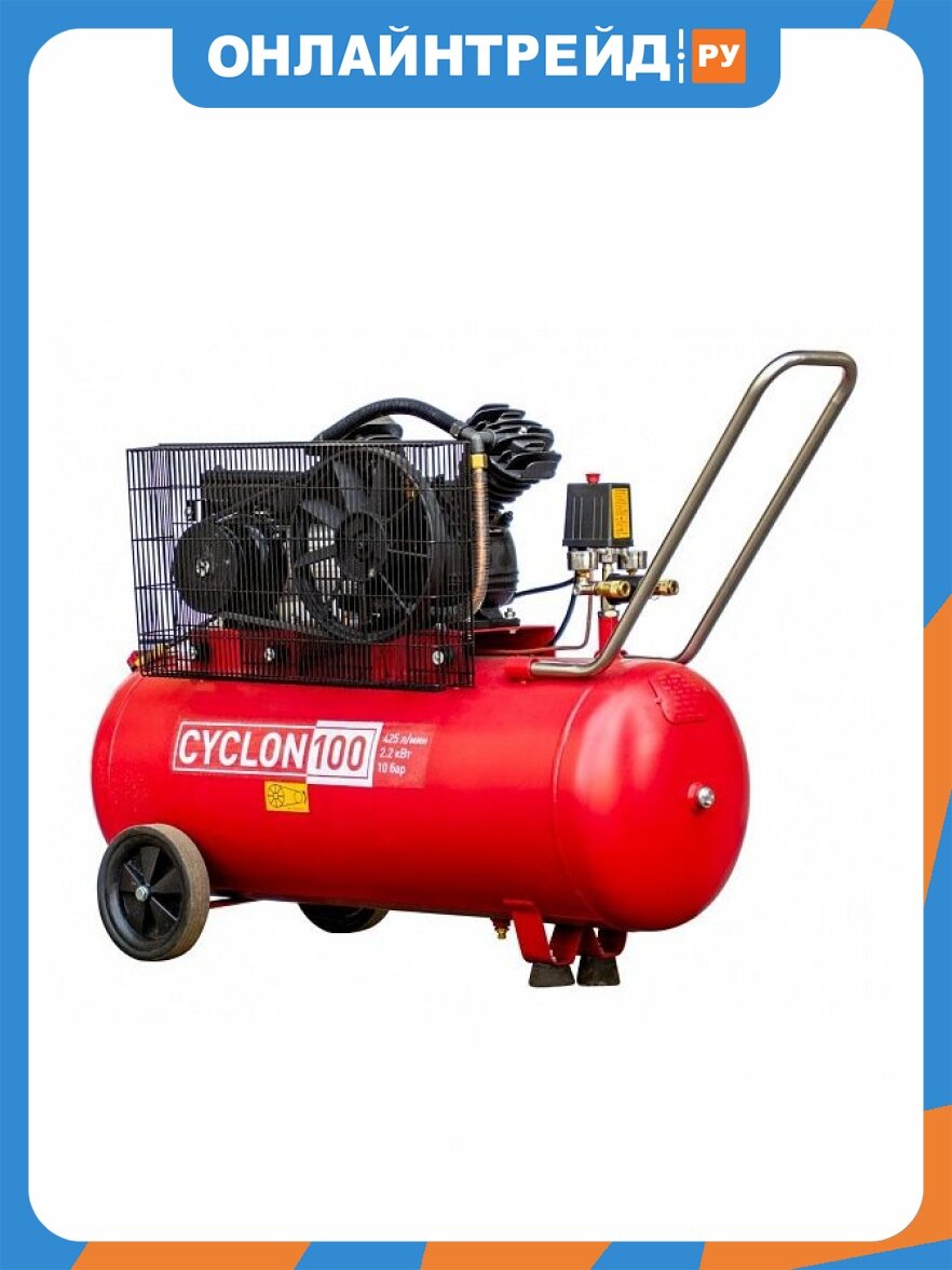 Компрессор Aurora Compressors AURORA CYCLON-100 TURBO active series (100л, 425л/мин, 2.2кВт, 10бар, 220В)