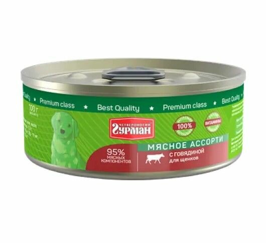Четвероногий Гурман Мясное Ассорти для щенков, с говядиной, 100 г , 1 шт