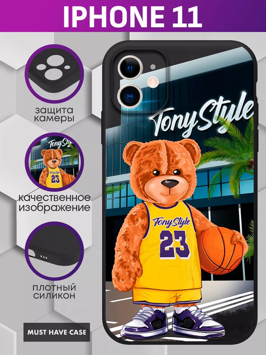 Чехол на iPhone 11 с принтом
