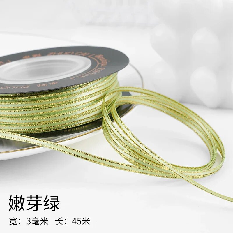 Лента атласная 45 м, 3 мм, цвет: Sprout green 524