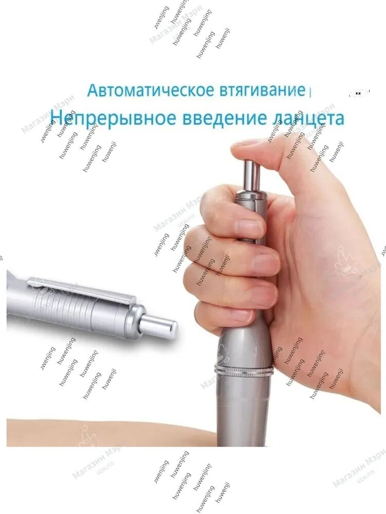 GEALFIS устройство для прокалывания ланцета автоматическая металлическая ручка для хиджамы и кровопускания