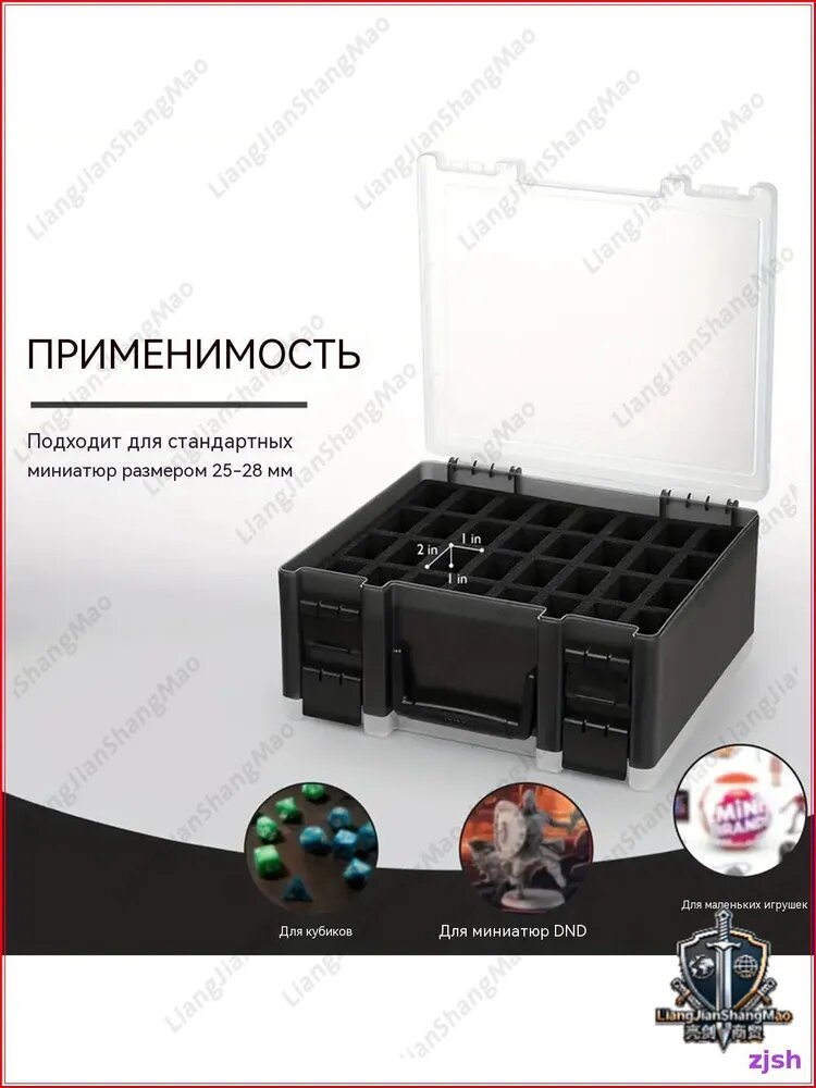 Контейнер для хранения 128 микрофигур подходит для моделей в стиле Warhammer 40K, драконов и сундуков
