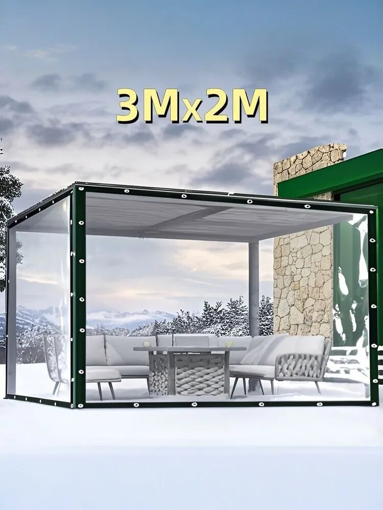 Прочный тент для беседки 2 *3 м, с металлическими креплениями