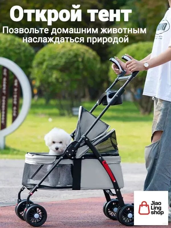 Коляска для перевозки животных, Маленькие коляски для домашних животных, собак, кошек , для прогулок, легкие, складные