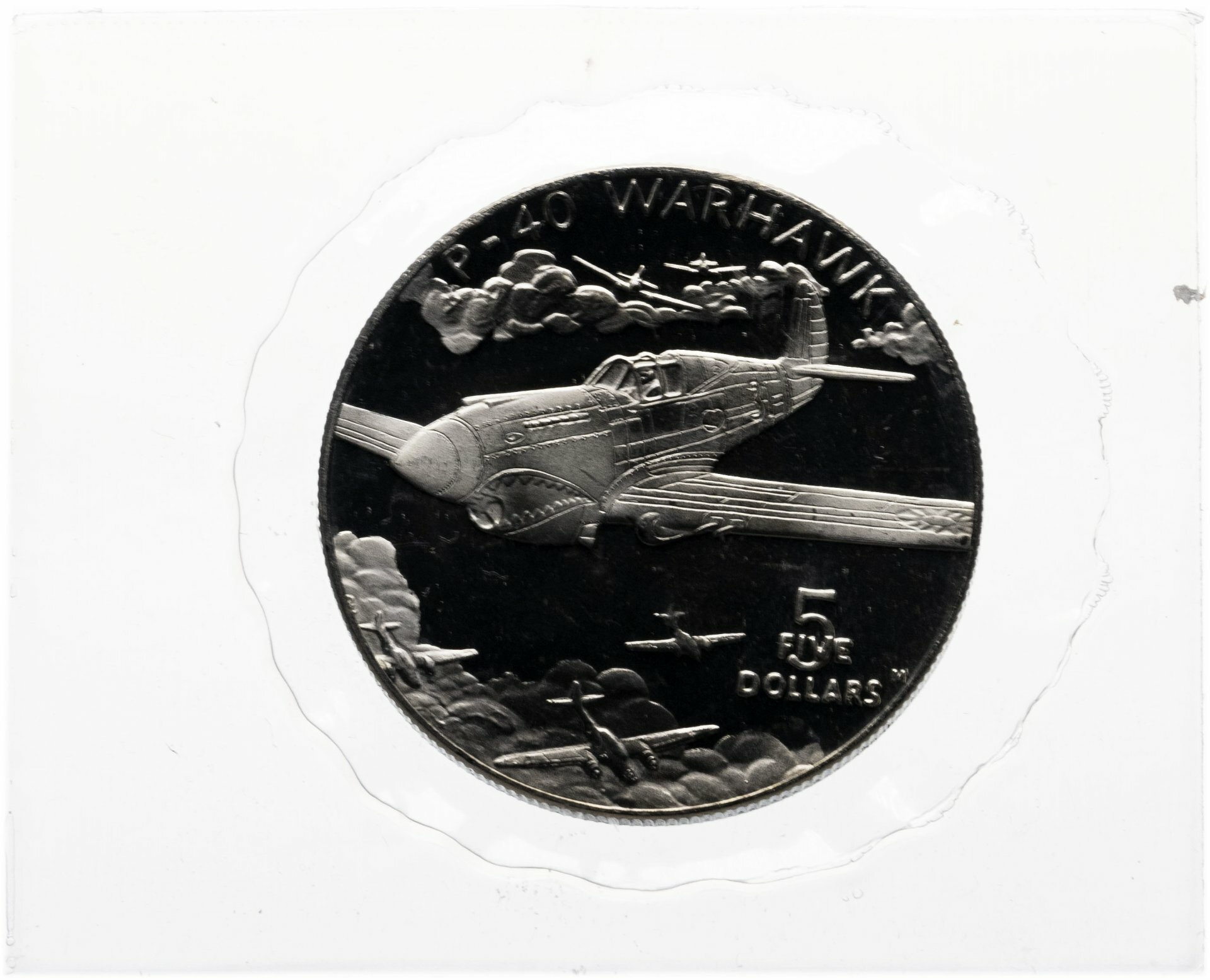 Маршалловы острова 5 долларов 1991 "Р-40", Мельхиор медь-никель