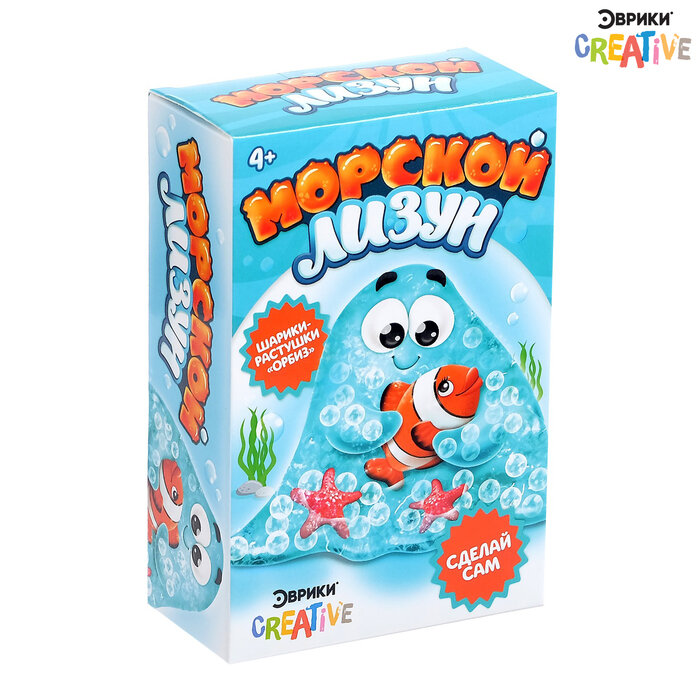 Опыты для детей Морской лизун