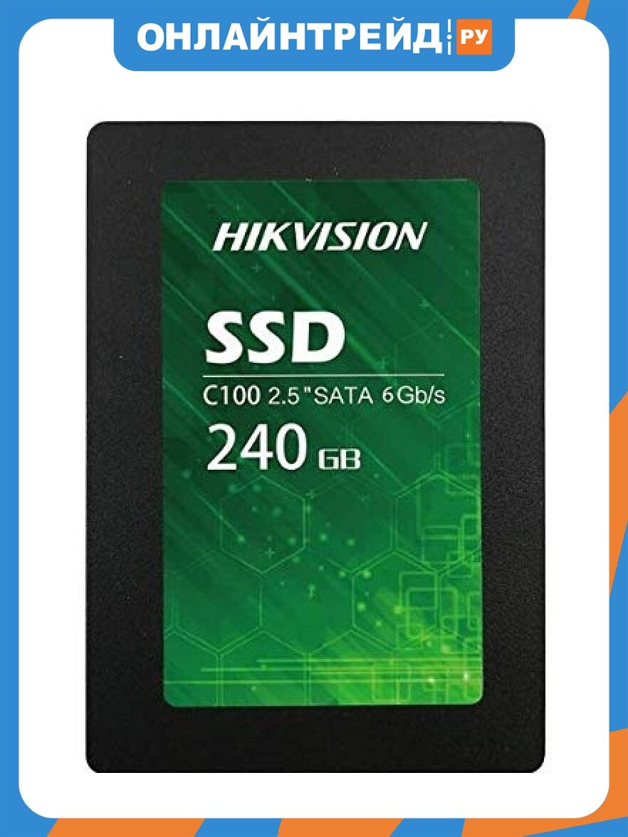 SSD диск Hikvision C100,240Гб, 2,5", SATA (HS-SSD-C100/240G)