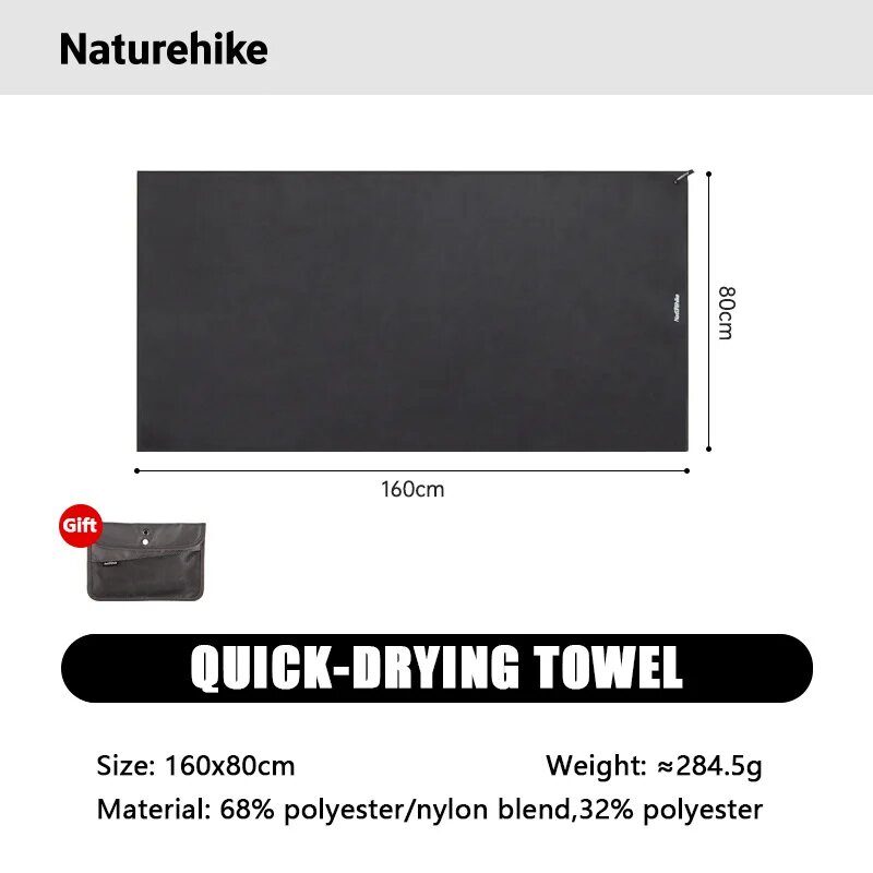 Naturehike быстросохнущее полотенце из микрофибры