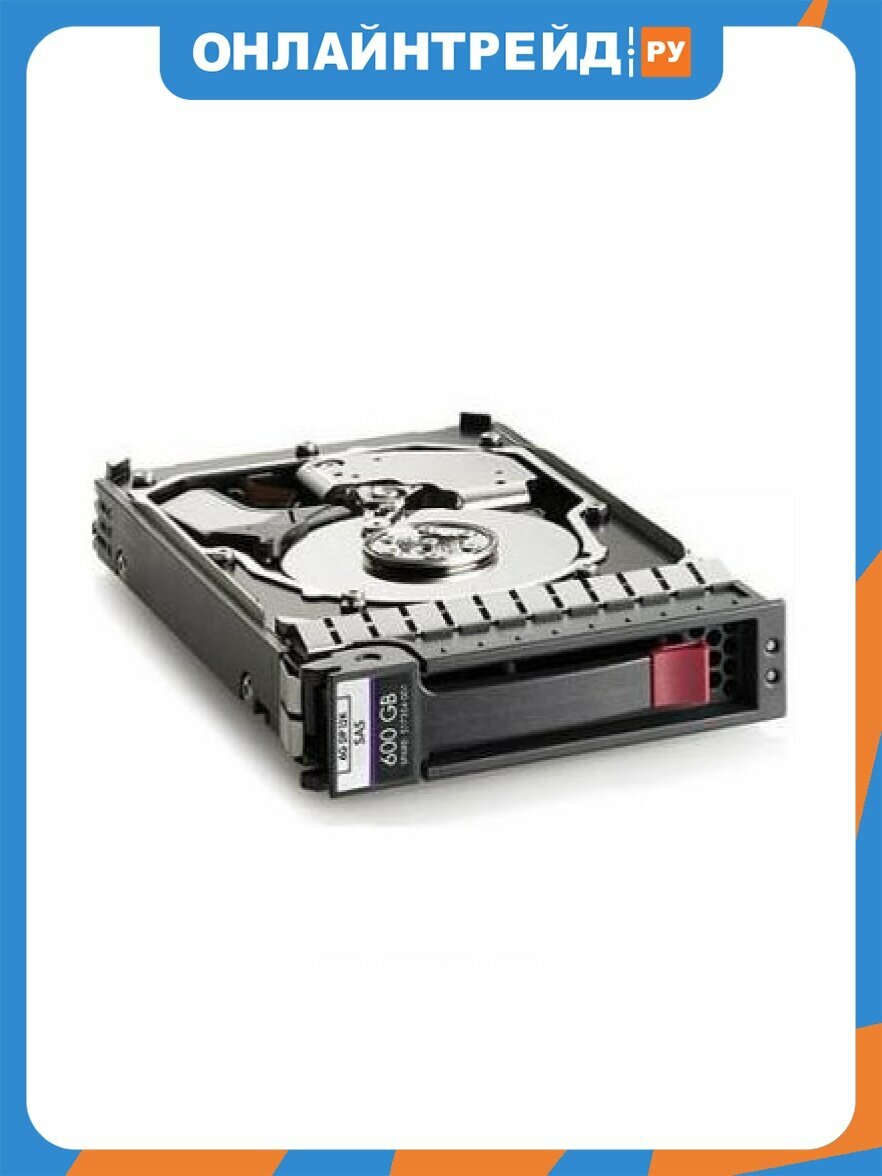 Жесткий диск HP 600Gb 6G SAS 10K SFF (581286-B21)