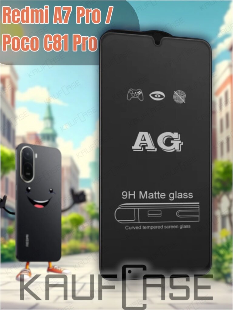 Стекло KaufCase антибликовое для Xiaomi Redmi A7 Pro/ Poco C81 Pro (6.9"), Матовое. На экран
