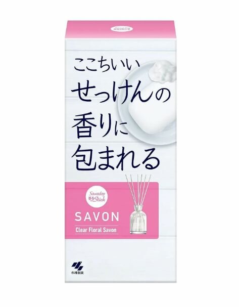 Kobayashi Ароматический диффузор для дома с палочками "Kobayashi CLEAR FLORAL SAVON Цветочное мыло (рифлёный флакон + наполнитель + палочки) 70 мл. Япония.