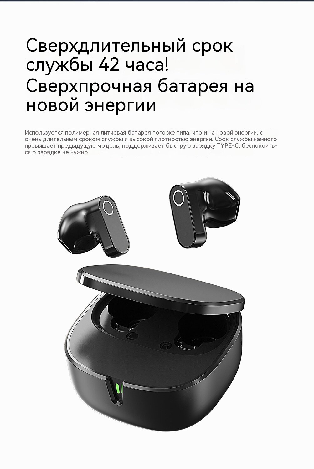 Беспроводные TWS-наушники B37 игровые внутриканальные Bluetooth 6.1 черные