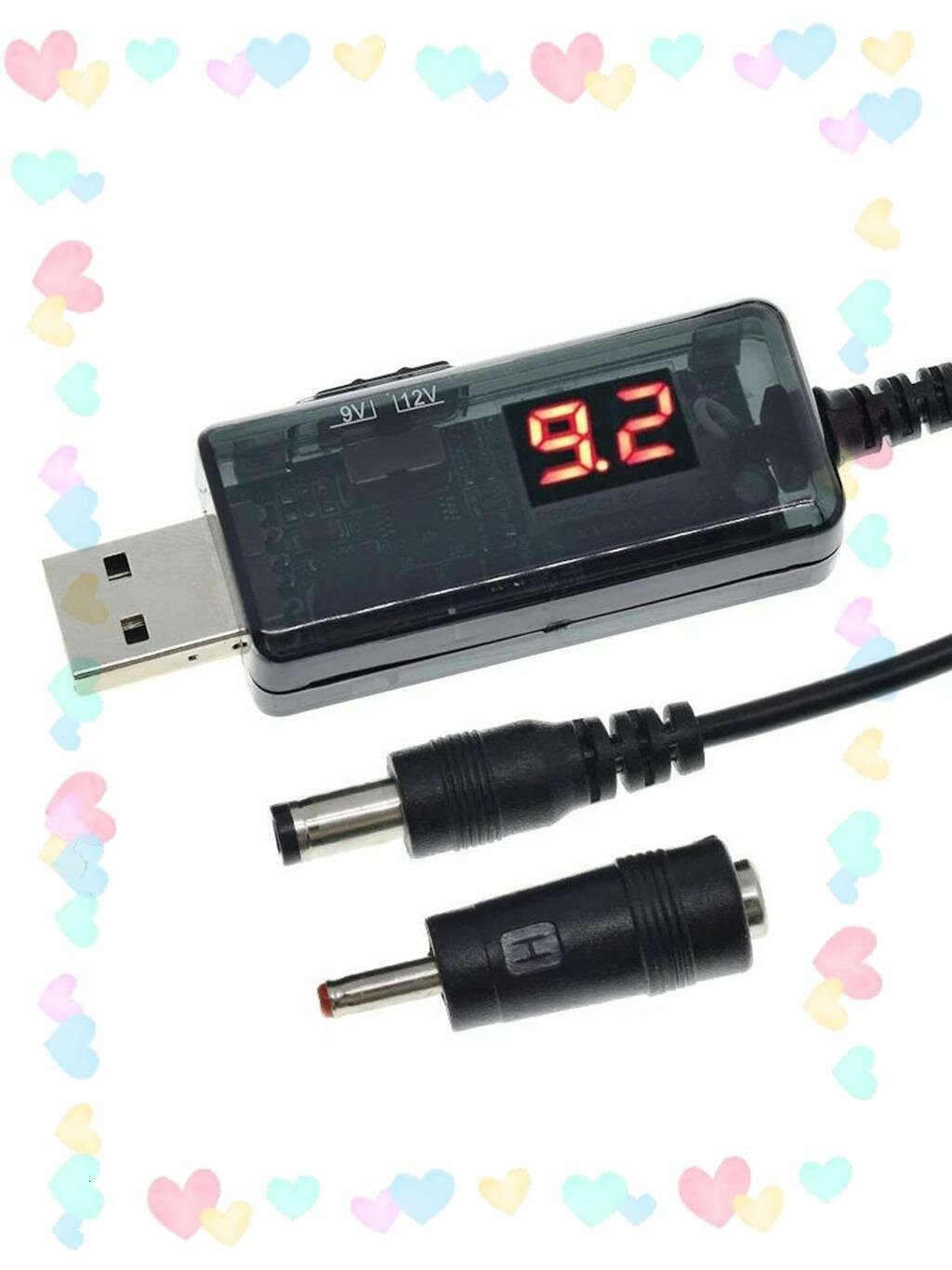 Кабель-адаптер USB 5V→9V/12V DC 5.5x2.1 / 3.5x1.35
