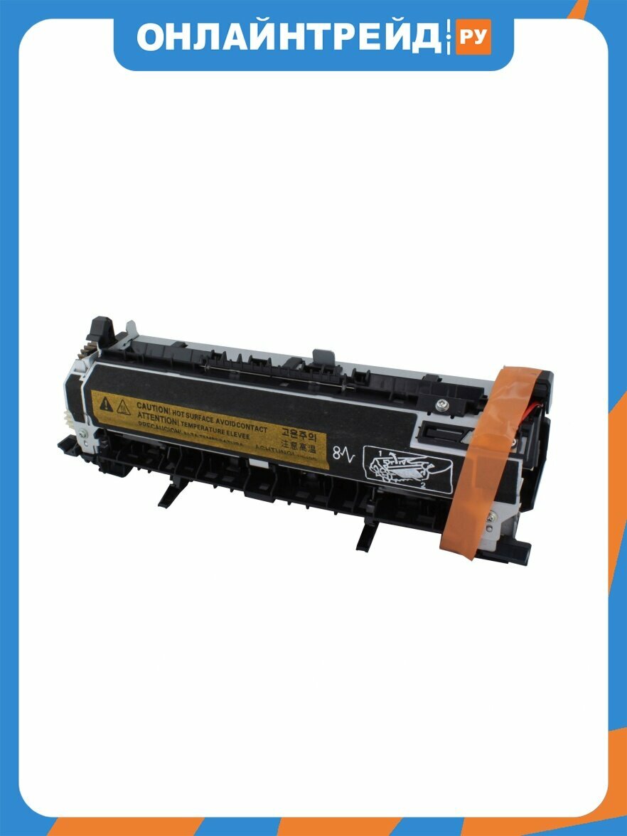 Печка в сборе Cactus CS-FU-HP-P4515 (RM1-4579-000) для HP LJ P4515, P4015, P4014 200000стр.