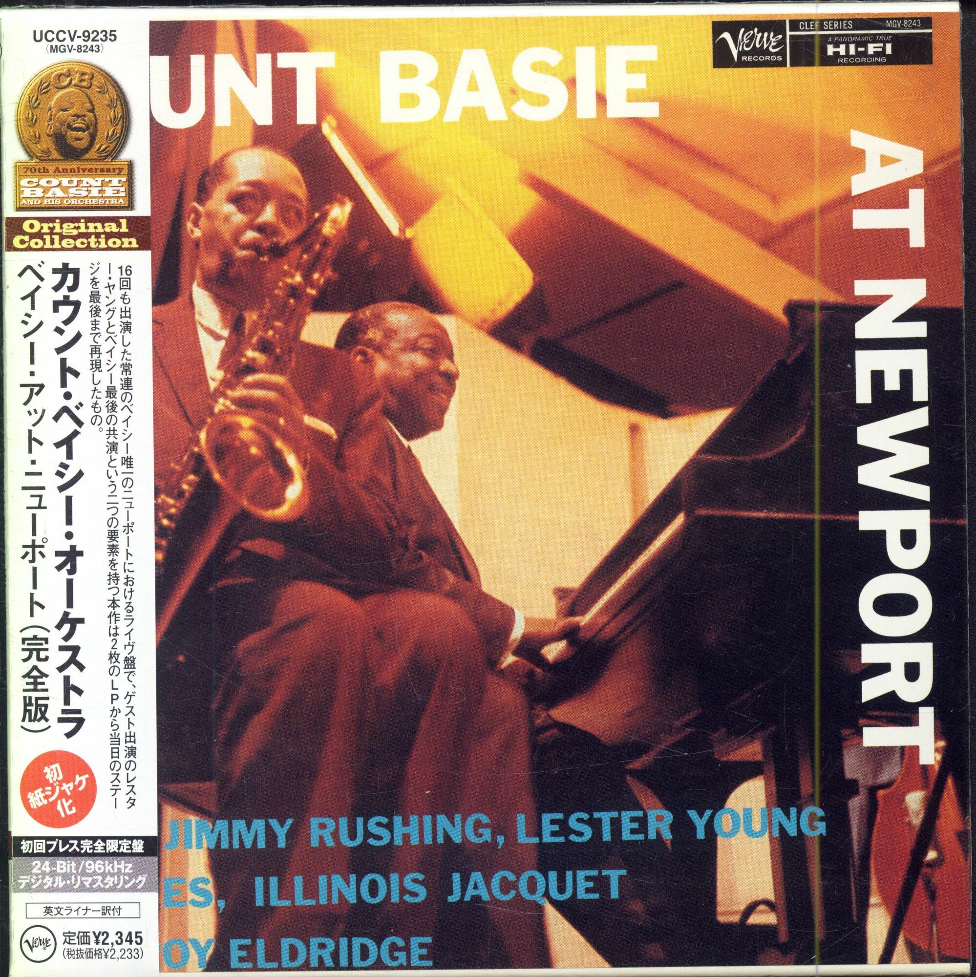 Count Basie. At Newport (Paper Sleeve, Japan, Verve Records, UCCV-9235, 2005, новый компакт-диск в завод. упаковке) CD