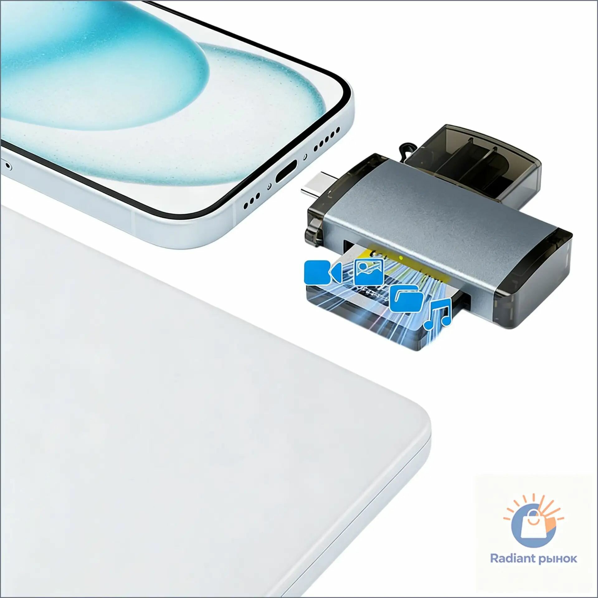 CFexpress Type B кард-ридер USB 3.2 Gen 2 со скоростью передачи 10 Гбит/с