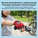 Велоперчатки