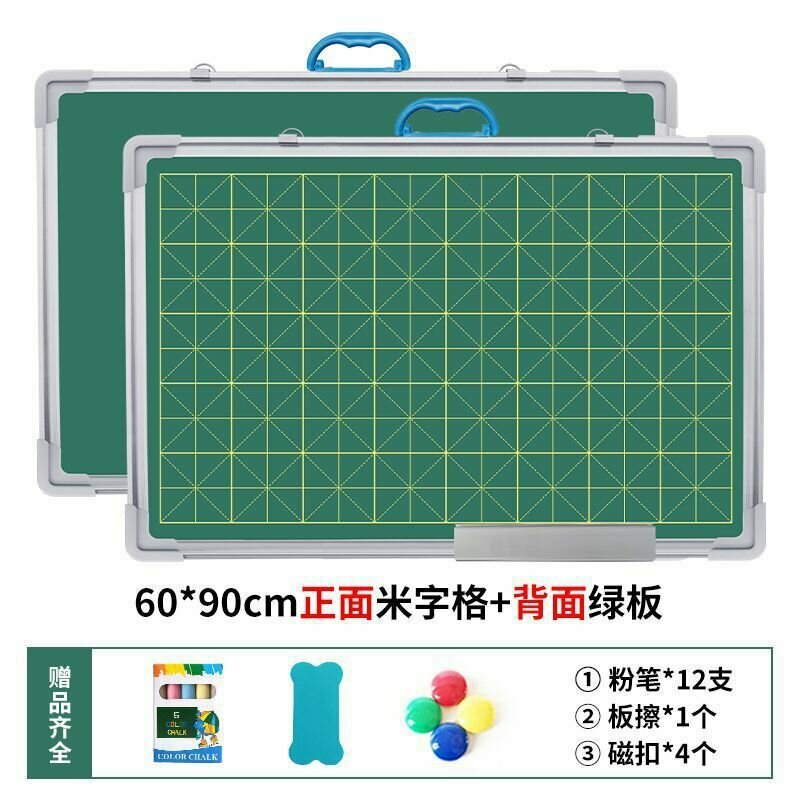 Магнитная доска 60x90 см с сеткой для китайских иероглифов для детей