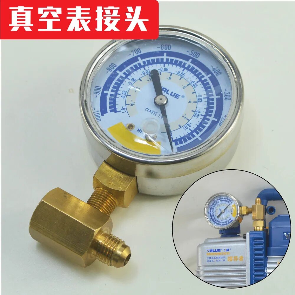 Датчик давления Точный манометр для вакуумного насоса 0-14psi NPT 1/8in Коннектор