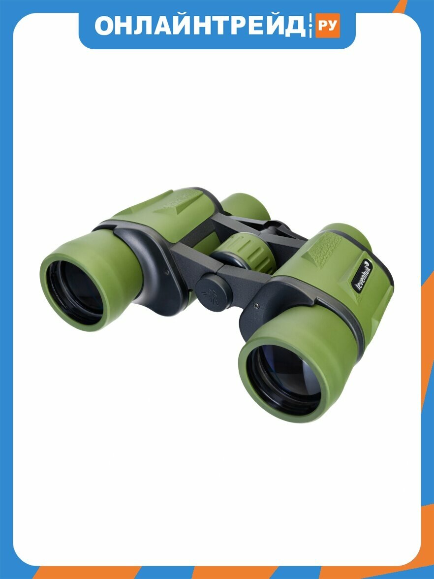 Бинокль Levenhuk Travel 8x40