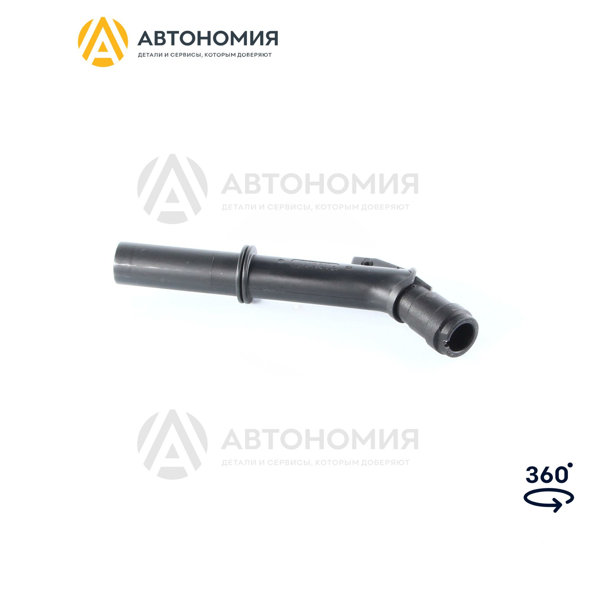 Наконечник свечи зажигания Mercedes-Benz A 276 159 02 42