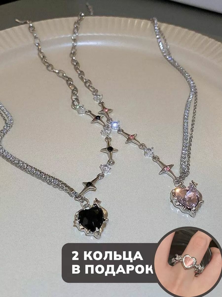 Колье, агат синтетический, искусственный камень