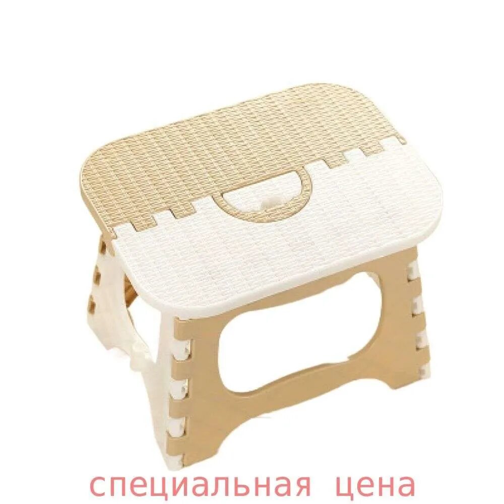 Стул складной туристический