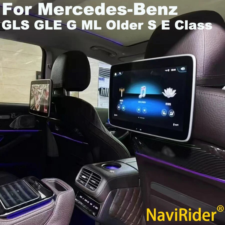 Задний развлекательный сенсорный экран для Mercedes-Benz GLS, GLE, G, ML, старых моделей S и E класса, с Wi-Fi, 4K видеоплеером, скрытым кронштейном, монитором, 4+64 ГБ памяти.