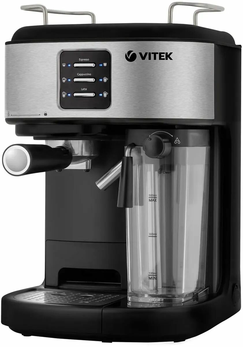 Кофеварка рожковая Vitek VT-8489, серый / черный