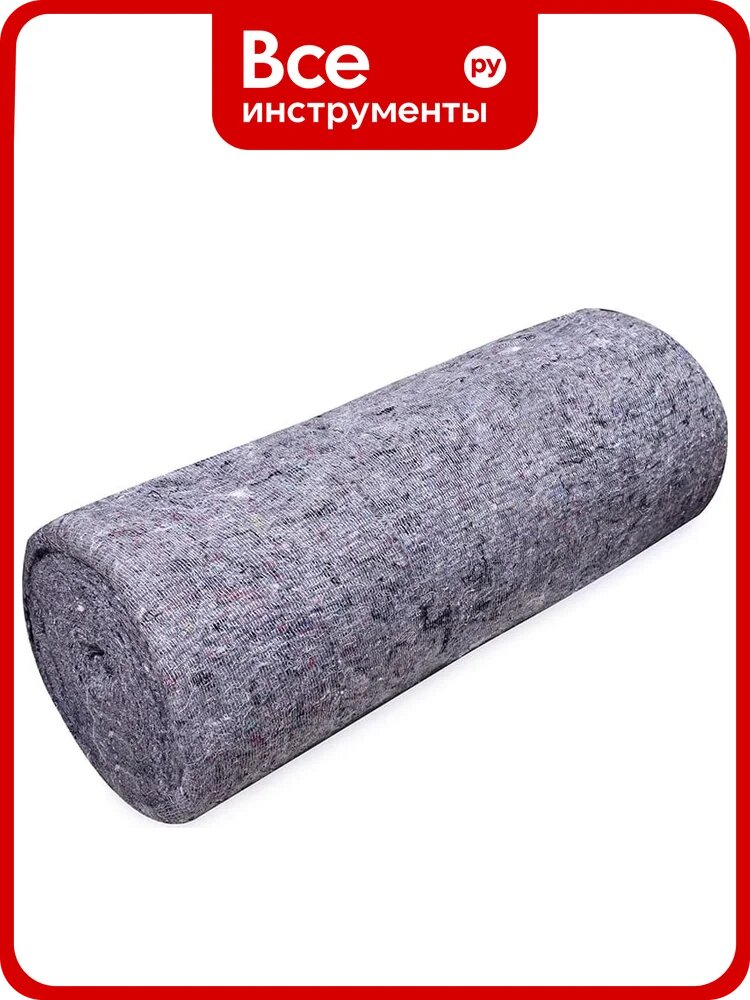 Нетканное, техническое холстопрошивное полотно DINFIX ХПП серый, 180 г, 0,5x50 м 00-0004434