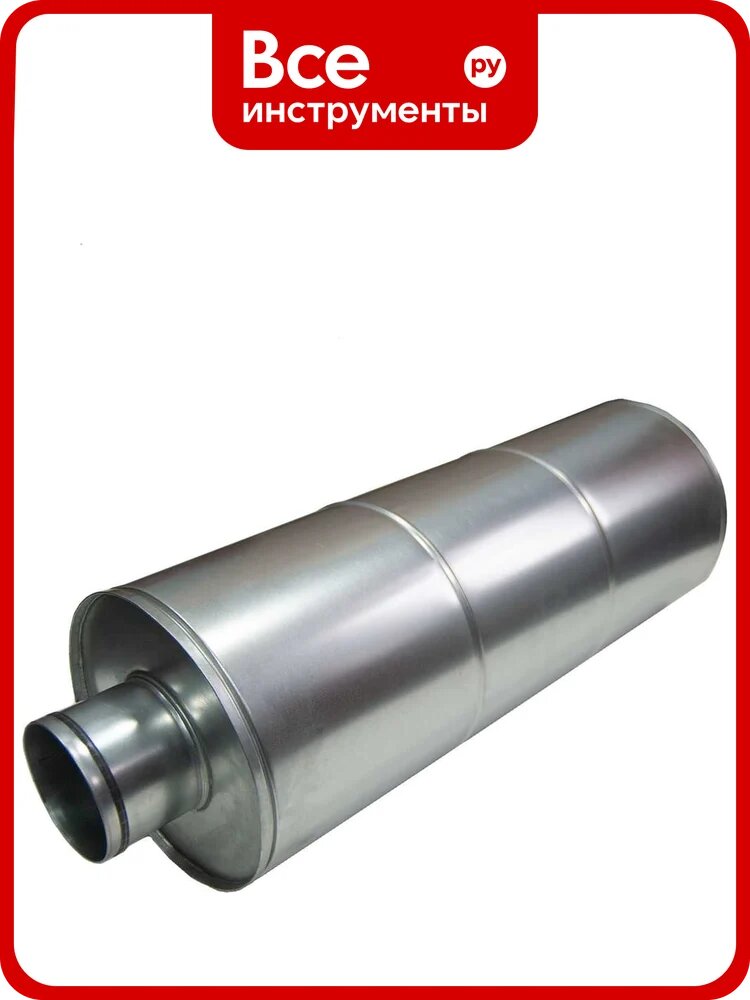 Шумоглушитель круглый DSV 160/600 мм Diaflex УФ‑защита, из цельного оцинкованного стального корпуса, круглая форма