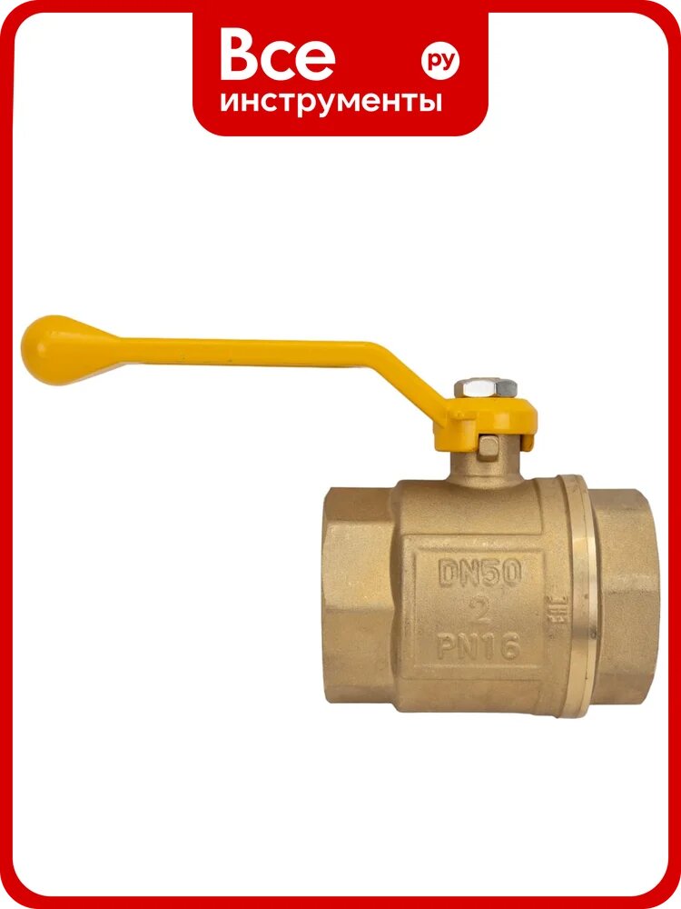 Шаровой кран для газа STI Ду50 Ру16 муфтовый (муфта-муфта) рычаг D170-00054, Давление номинальное