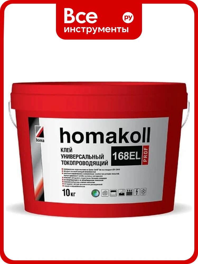 Клей Homakoll 168 EL Prof 10 кг 116262