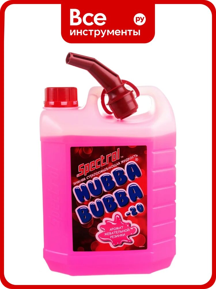 Зимняя стеклоомывающая жидкость Spectrol Hubba Bubba с ароматом жеват. резинки, - 20С, 4 л 9669