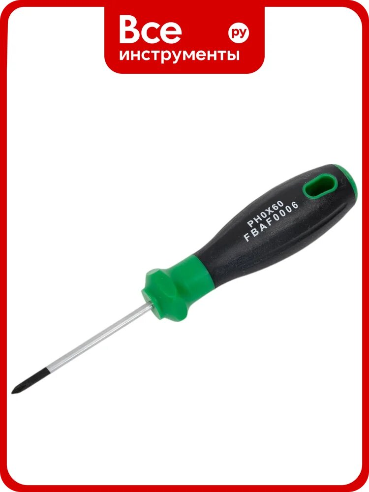 Крестовая отвертка TOPTUL Pro-Plus FBAF0006, магнитный наконечник, 2-компонентная рукоятка