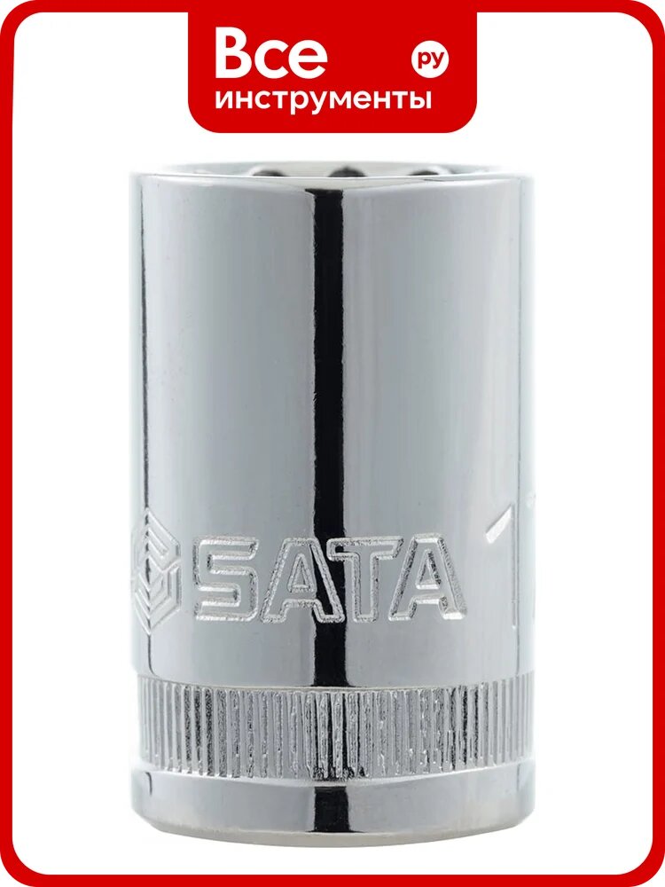 Головка торцевая 12‑граней на 16 мм, 1/2DR" SATA 13607, квадратный патрон с подпружинкой