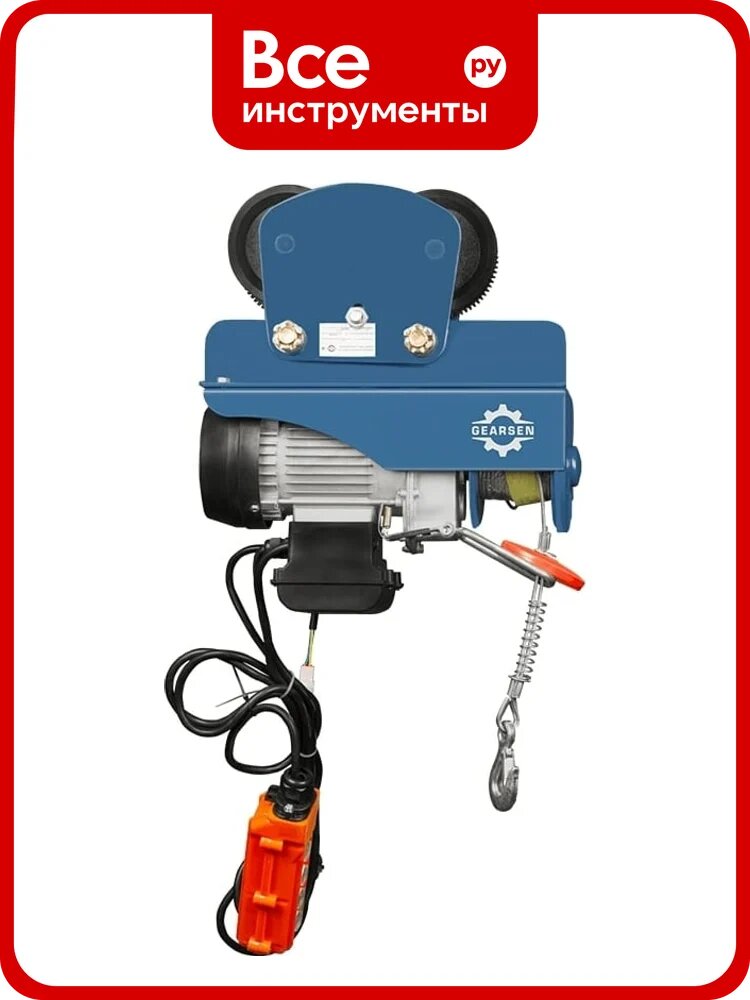 Электрическая мини таль GEARSEN PA 220В 500кг х 12/6м передвижная GPAP 50012