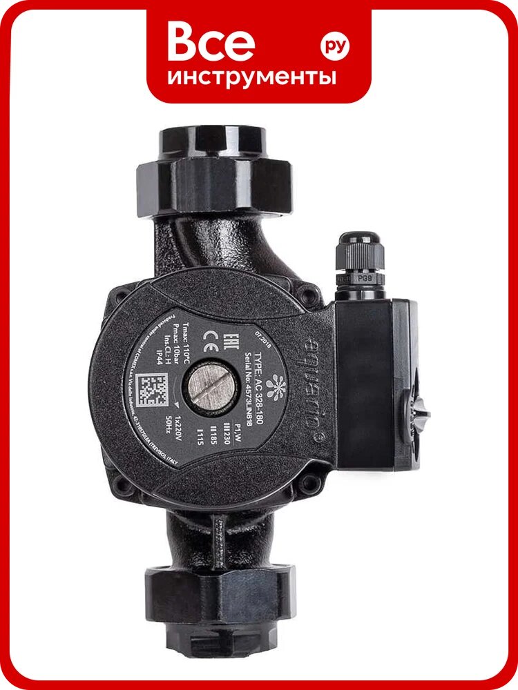 Насос AQUARIO Ac 328-180 5328 центробежный с чугунным корпусом, IP44 защита, для теплого пола и котлов отопления