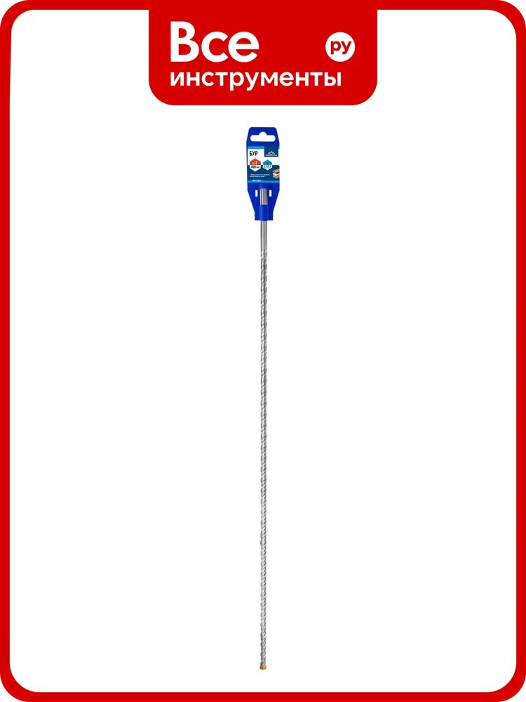 Бур SDS-plus VertexTools 999-12-800, для бетона и кирпича, 12x800мм