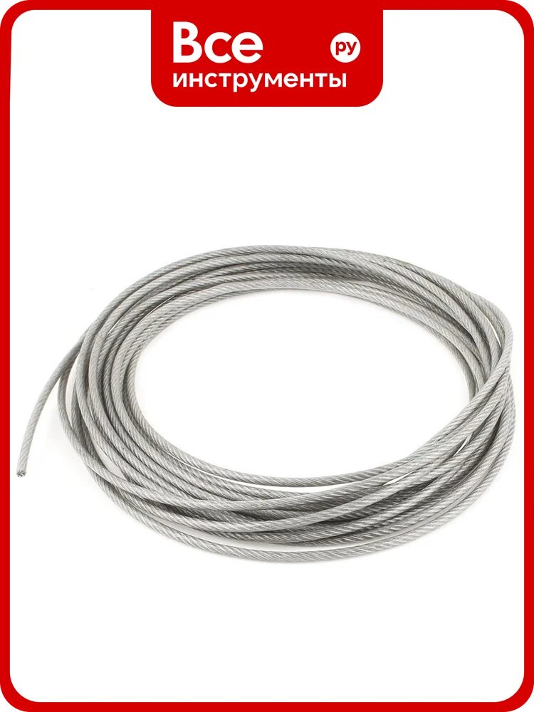Канат стальной промметалл в ПВХ оплетке d1/2 DIN 3055 200 м КСПВХ1/2200